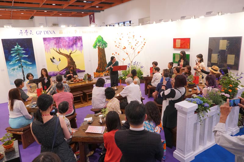 2025 International Artists Grand Prize Competition | CFP